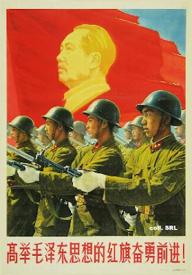Chinese Propaganda Poster: The PLA's self-image in 1960