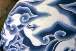 diabicara: Apa itu Motif Wadasan??