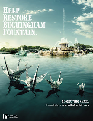 Extreme Origami: Buckingham fountain ads