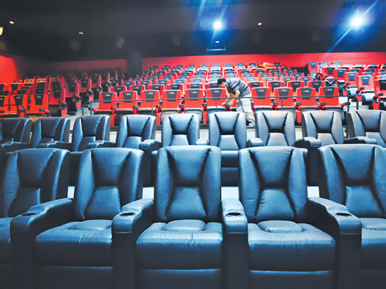 All About Entertainment: QFX Central Cinema: New cinema hall