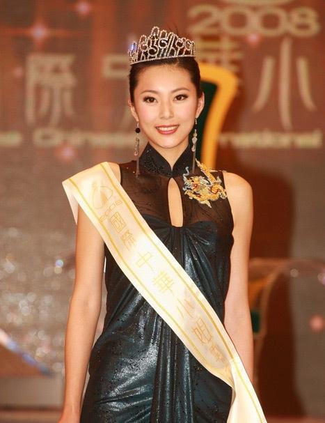 SEXY ACTRESS IN THE WORLDS: Hong Kong Beautiful TVB Artist Oceane Zhu Xuan