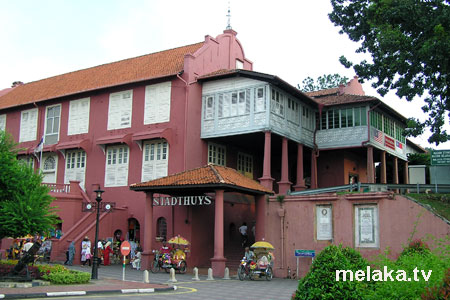 MALAYSIA NO 1 TRAVEL GUIDE: Malacca - The Stadthuys Municipal Hall