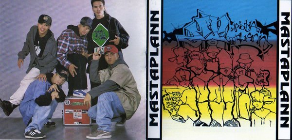 Laking Hip Hop Music: MASTAPLANN:TRUE ASIATIC LEGENDS