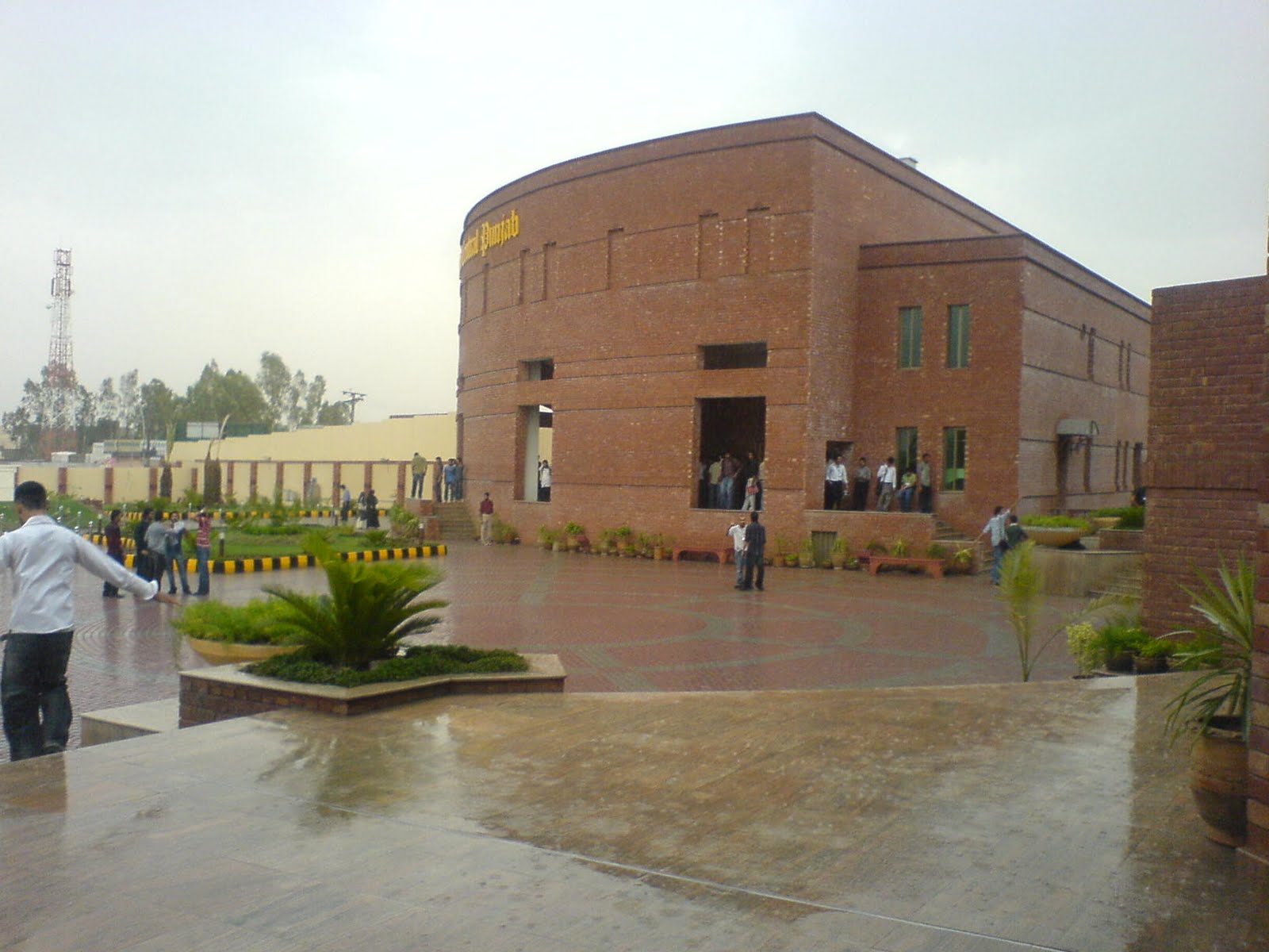 University of Central Punjab: University of Central Punjab's New Campus