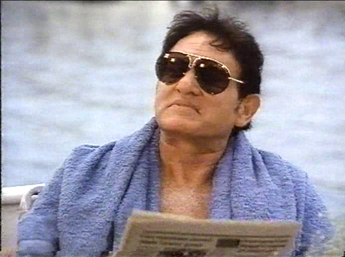 BAMBOO GODS AND BIONIC BOYS: Death Bond (1988)