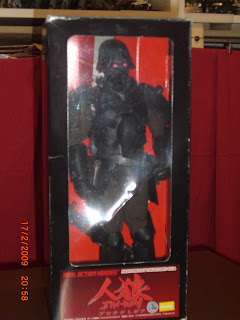 DWToyspot: Medicom - Jin-Roh: The Wolf Brigade (1999)