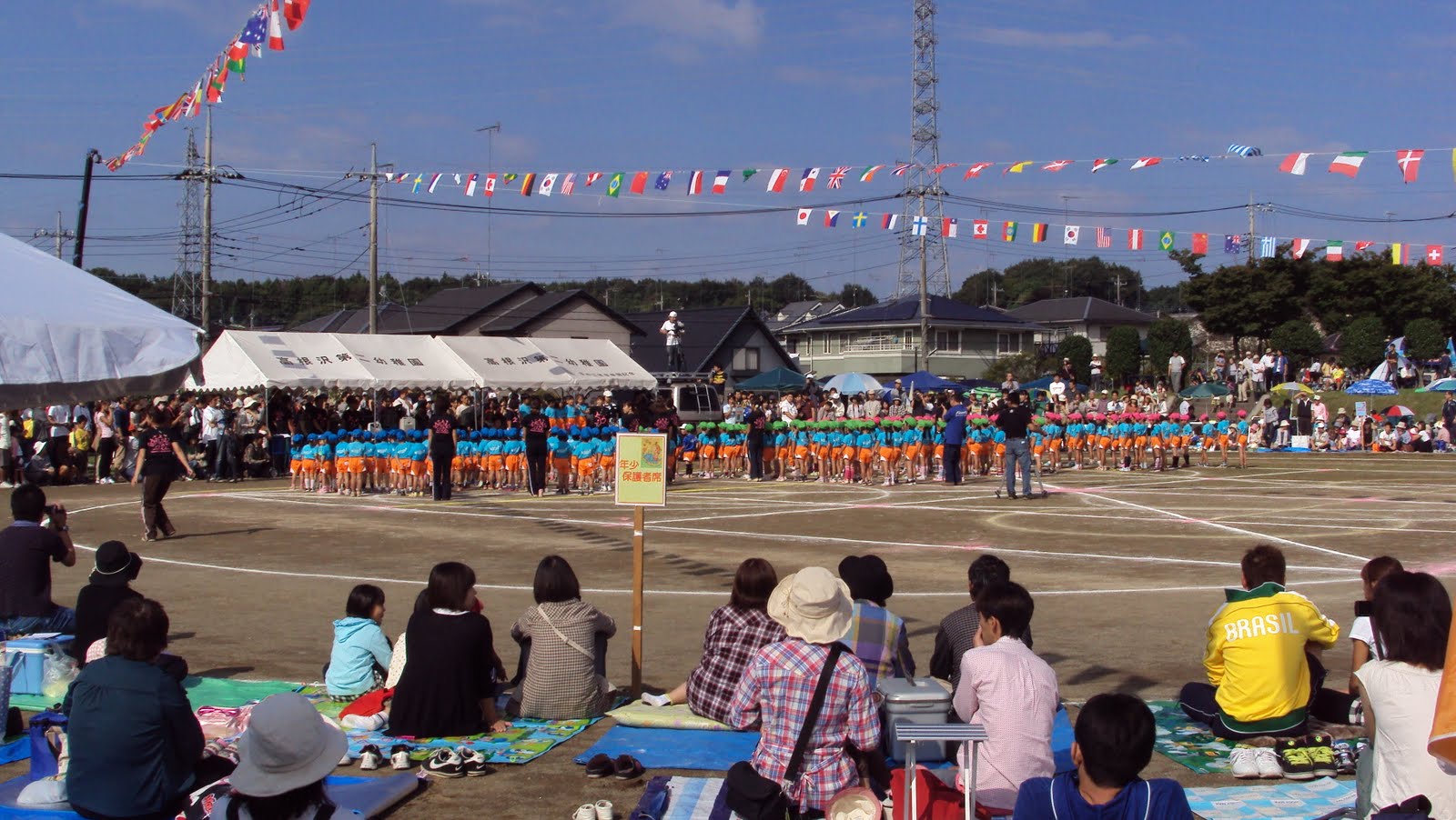 Parkers in Japan: General Pictures and Denny's Undoukai (Exercise Day)