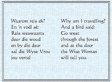 Candle light, Verse and Melody: The Traveller - Philip de Vos