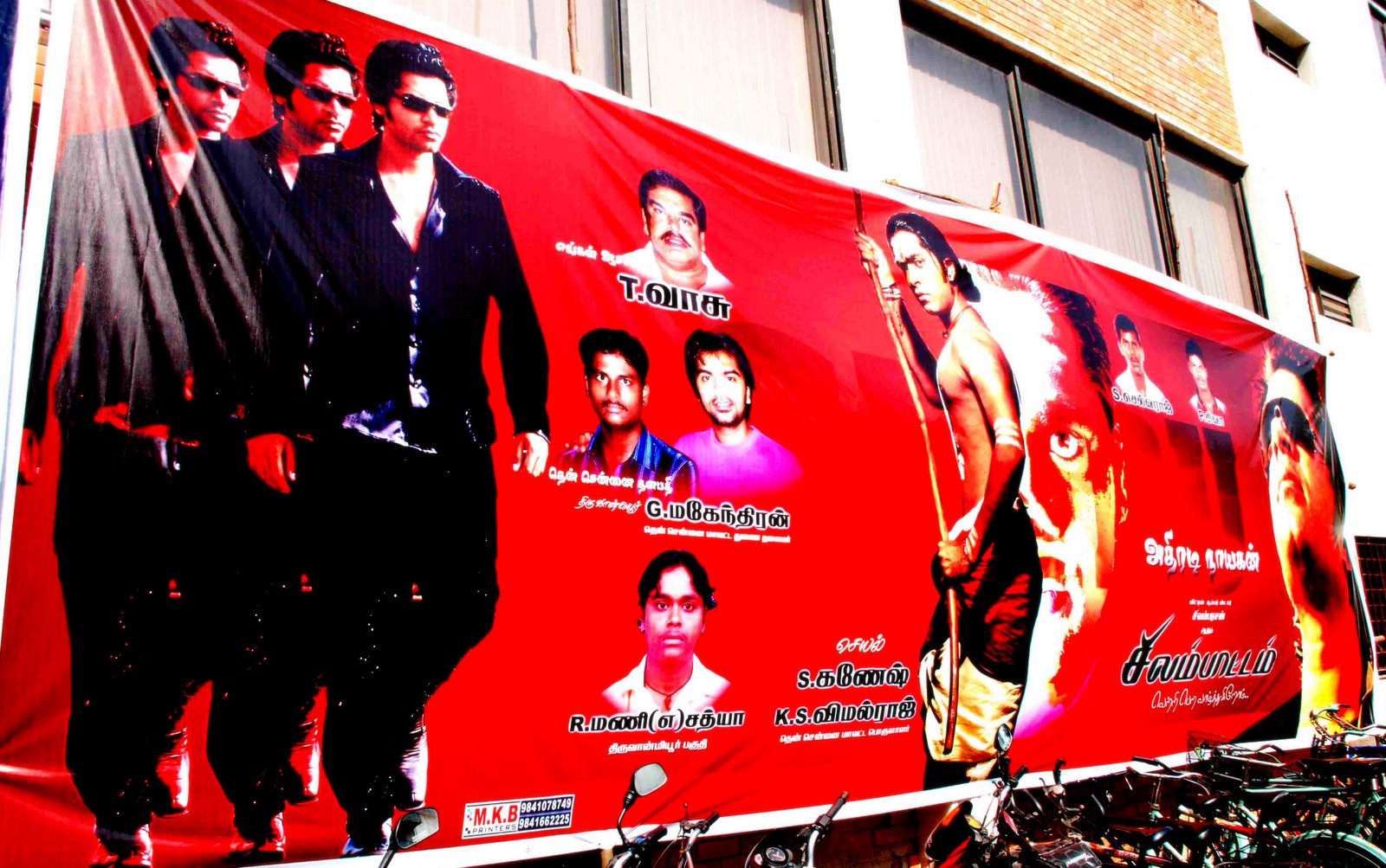 Thiruvanmiyur Fans Rock | Simbu fans