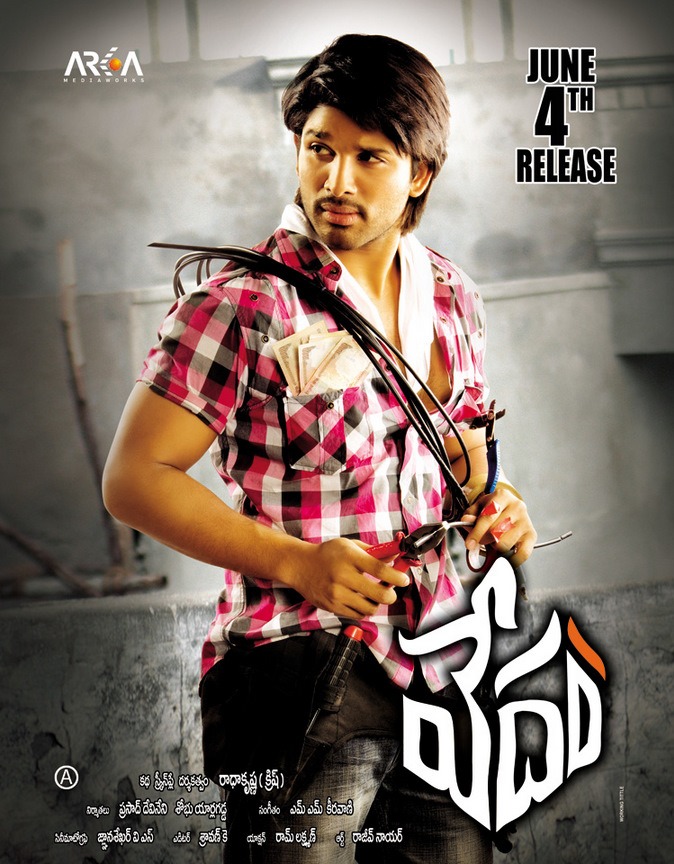 Silambarasan TR : Simbu to act in Vedam Telugu Remake