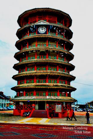dance of the clouds: Journey to South of Perak