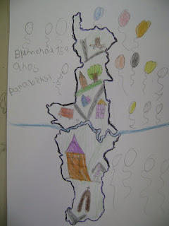 Pescar Ideias!!!: MAPA DE BLUMENAU