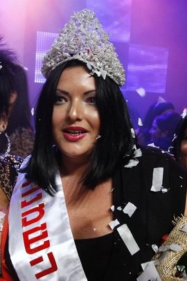 Israel's "Miss Fat and Beautiful" winner crowned ~ Elder Of Ziyon ...