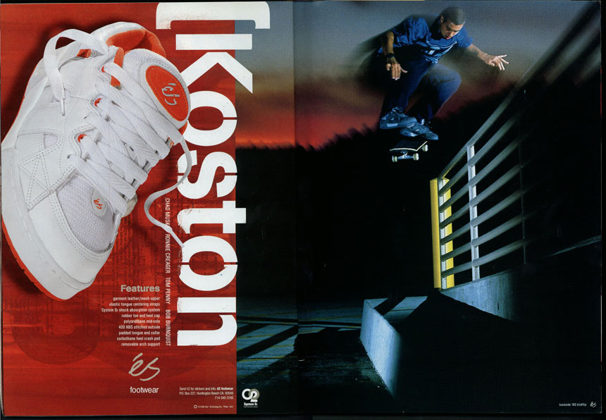 memory screen: Koston's first shoe