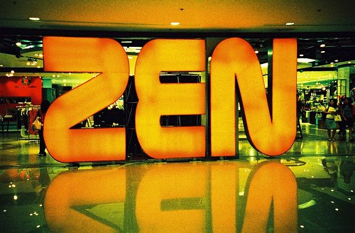 The Grand Moofti Speaks: Zen Buddhism and the modern stock trader