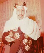 English Project For MA4P: Sultan Haji Omar 'Ali Saifuddien III