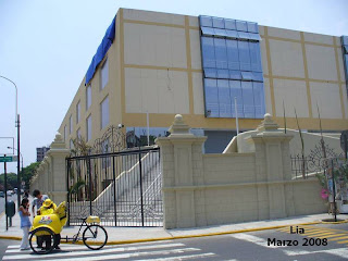 Palacio Marsano en Miraflores en Lima - Perú: La actualidad : CompuPalace