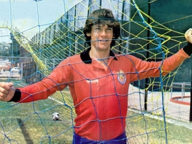 LO MEJOR DEL CLUB DEPORTIVO GUADALAJARA : JUGADORES HISTORICOS DEL ...
