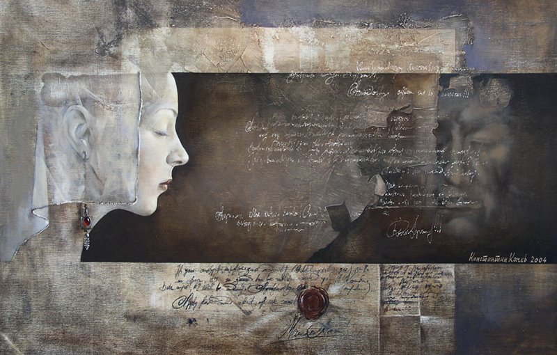 Artodyssey: Konstantin Kacev (Константин Качев)