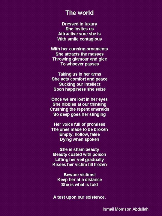 Bismillah Blog: Islamic Poetry