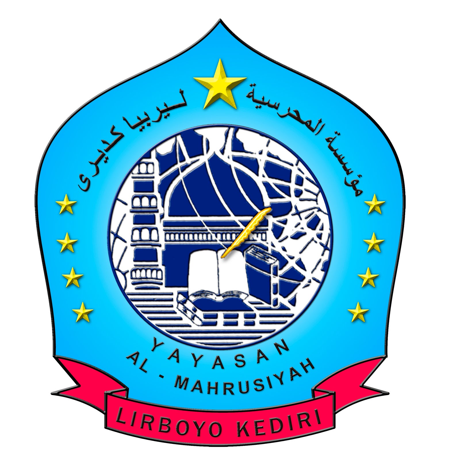 simbol ponpes HM putra lirboyo kediri | Buphi_