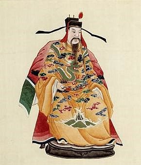 Sociedad de la Antigua China : Historia Universal