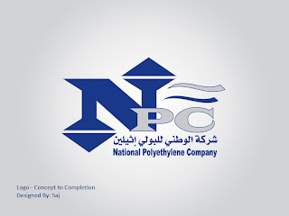 sajbrands.com: NPC- Logo Design