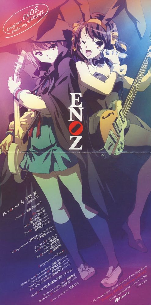 Assessing the Anime: Looking back on Endless Eight, One Year Later