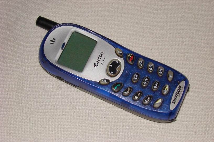 museo del celular: #45 Kyocera 2135