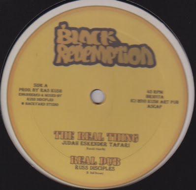 DDS BLOG: New 10" release from Ras Kush of Black Redemption Sound!‏