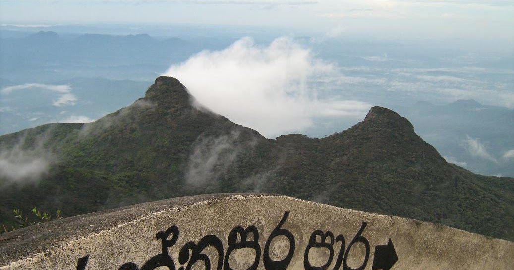 Kirigalpoththa: More from Sri Pada