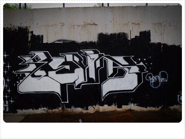 PHANTOM: Black and White Graffiti League #1 : style conference