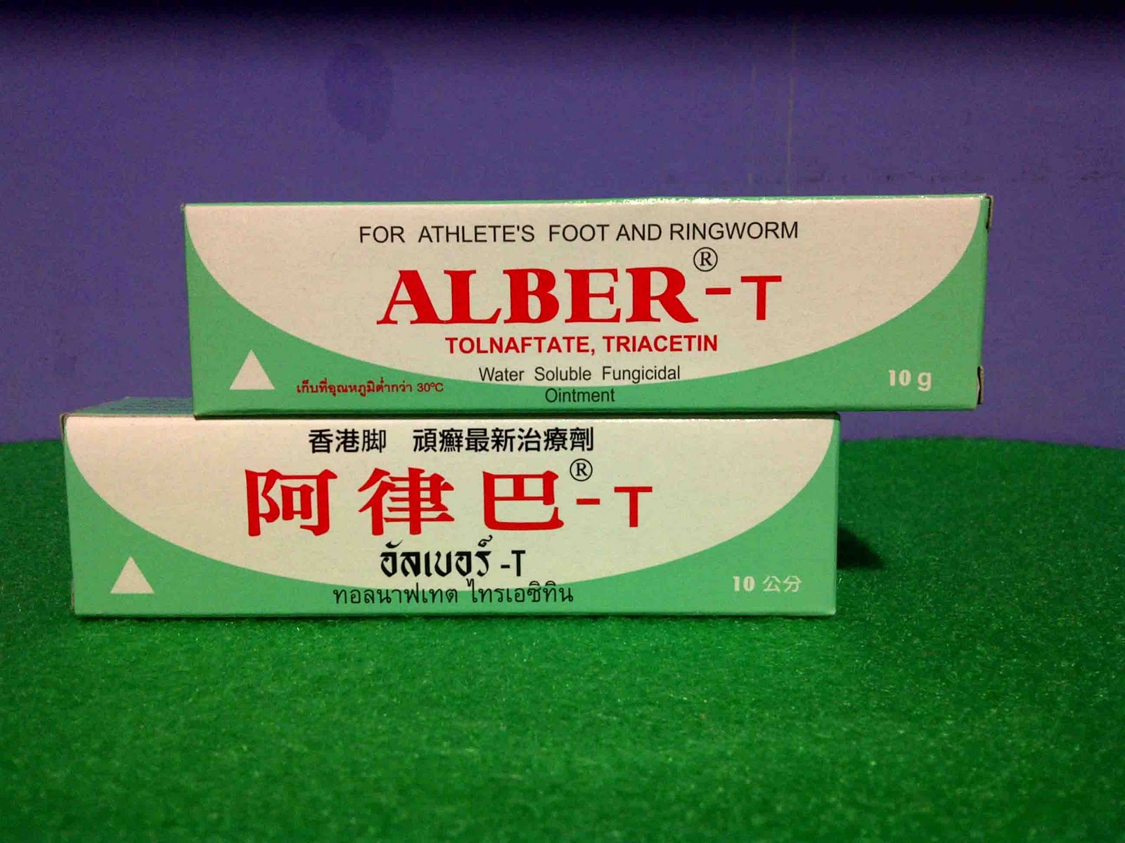 Obat-obatan Ayam Laga – Jati.id