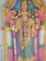 Hindu Spirit | Path to wisdom: Abirami Sthothram