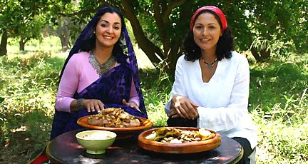 Choumicha Recettes Marocaines Cuisine Marocaine: Patisseries : CHAMIA