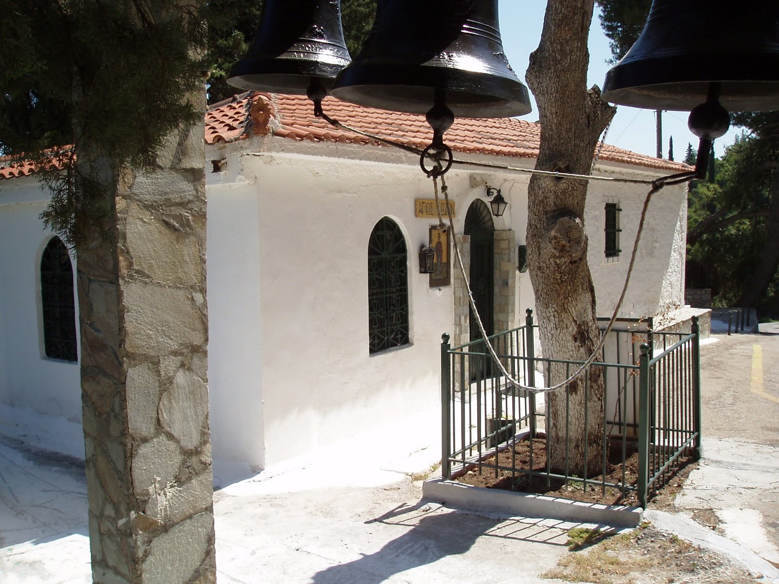 ΔΕΡΒΕΝΑΚΙΑ ΚΟΡΙΝΘΙΑΣ 2005: Α Ρ Χ Ι Κ Η