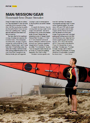 Dave Shively's Words