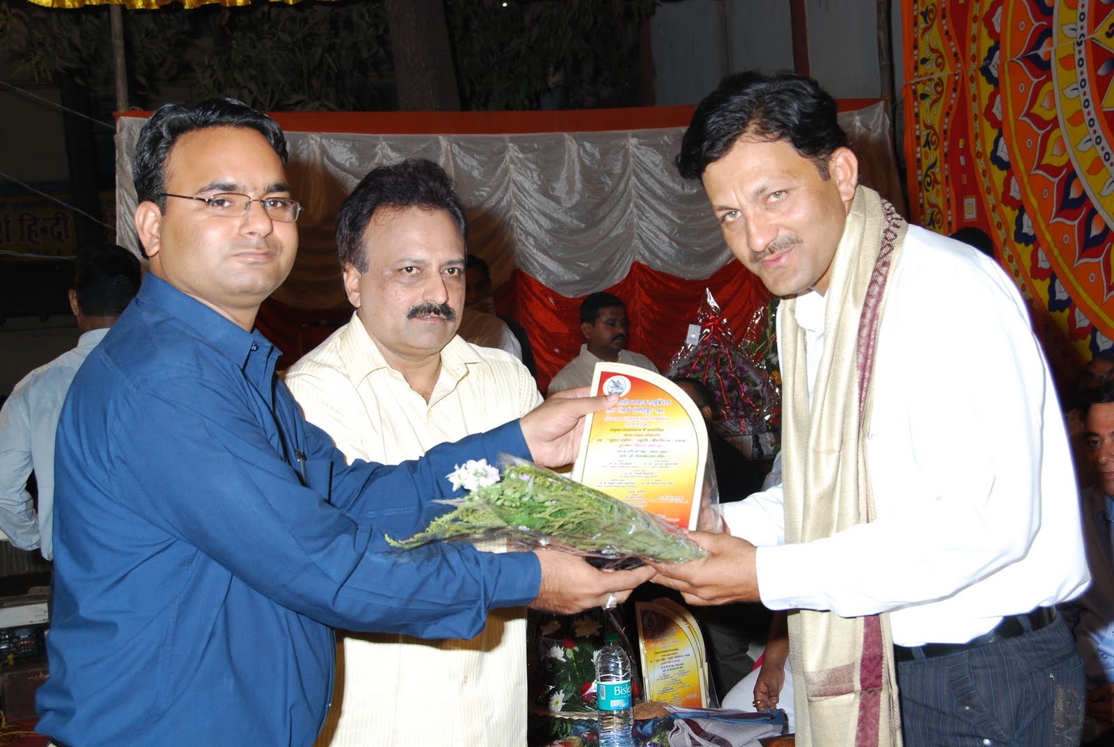 DR. VIJAY NARAYAN PANDIT: MY PHOTOS