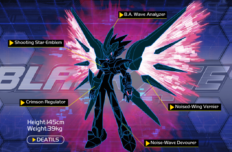 Megaman Starforce 3 Rogue Noise