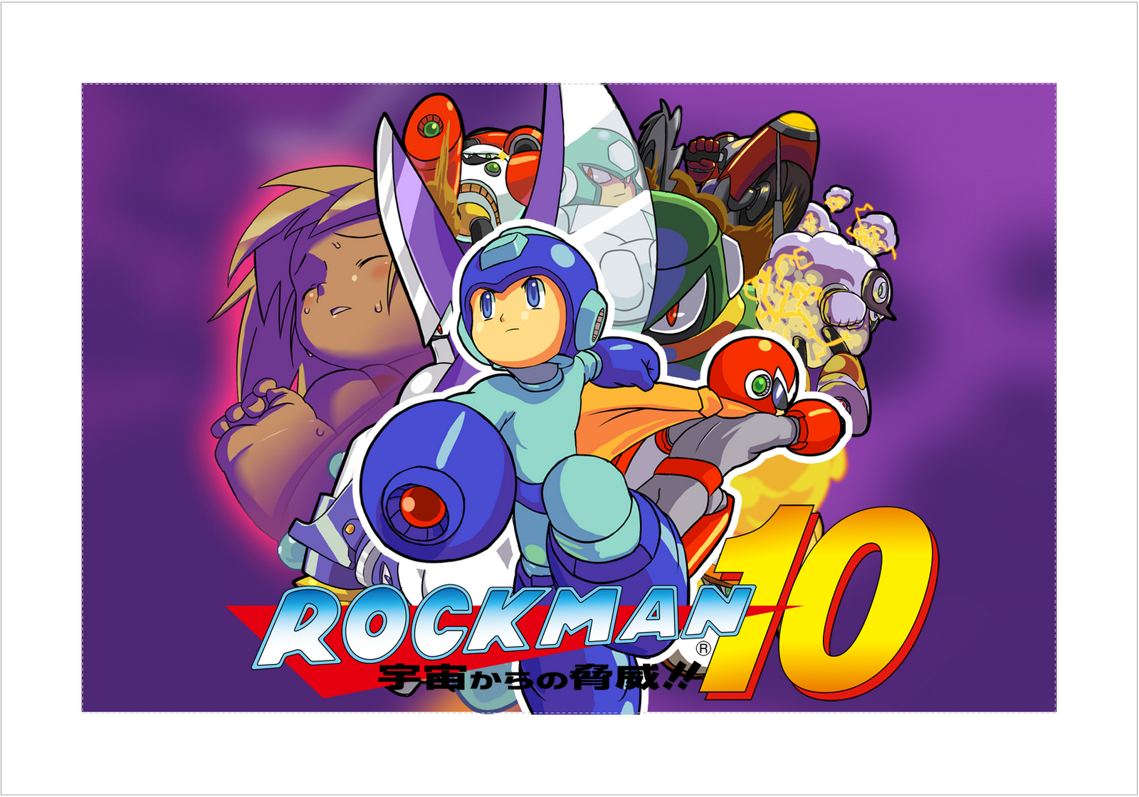 Rockman Corner: Capcom Unity Reveals Mega Man 10 Package Design Winners