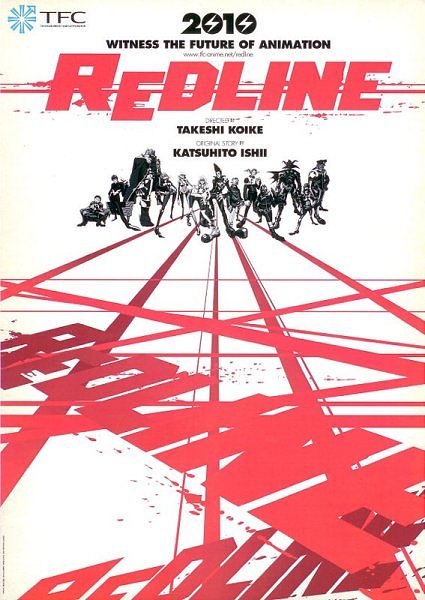 Puente Freak: "REDLINE " SE ESTRENA LA ULTIMA Y ESPECTACULAR PELICULA ...