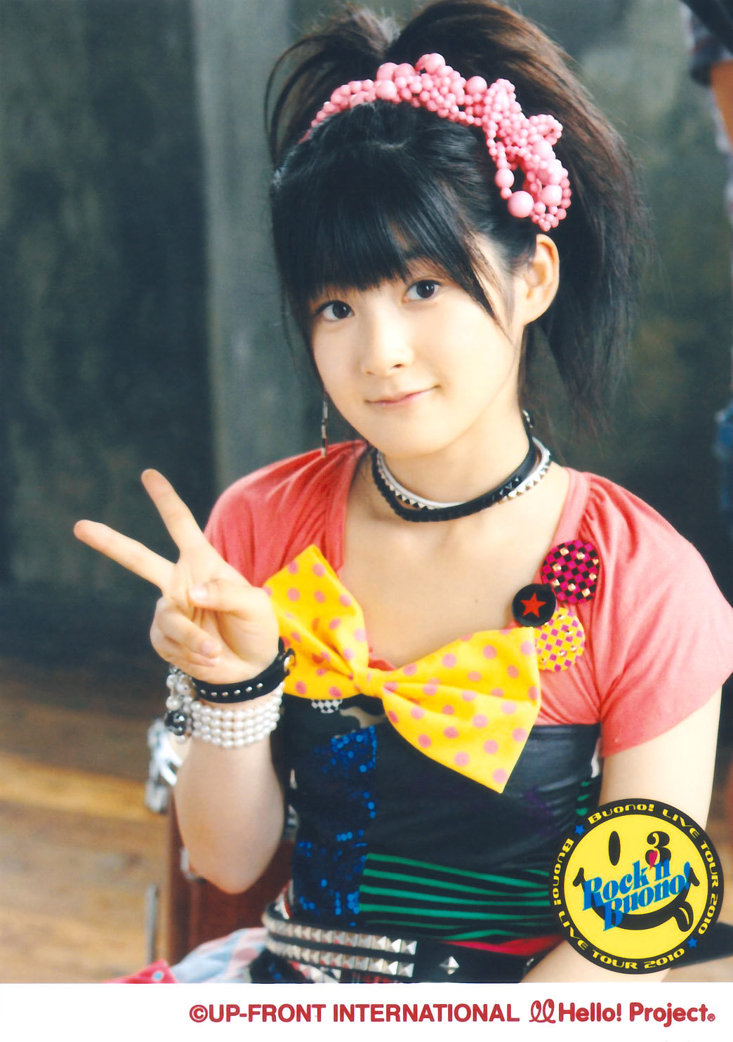 J-pop Daily: Tsugunaga Momoko Pictures (6)