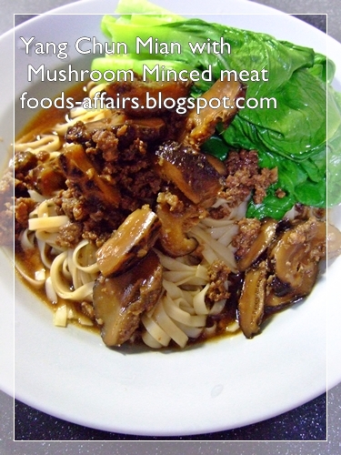 Foods Affairs: Yang Chun Mian