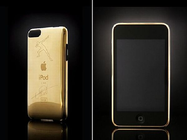Cool Gadgets Cool Gadgets
