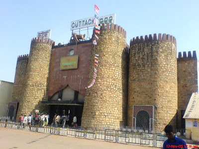 La Indian Thought: cuttack railway station