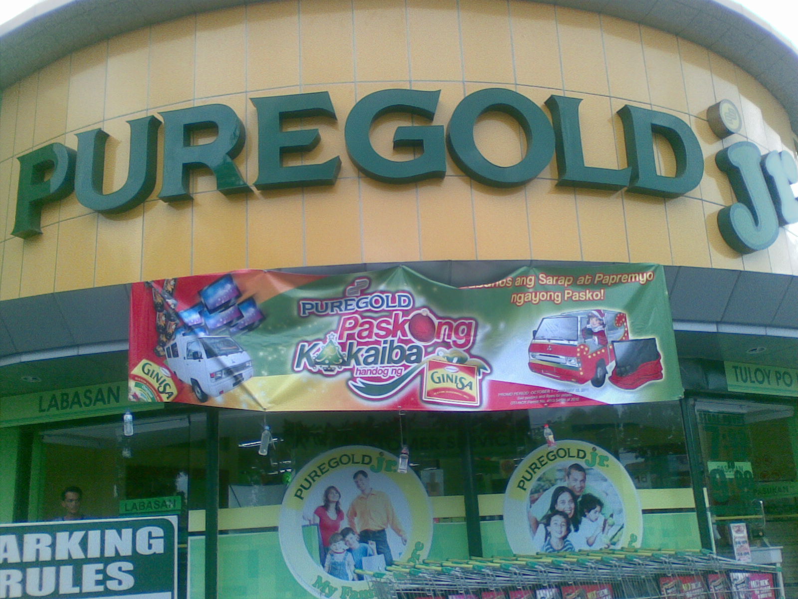 South of Metro: "Maligno" @ Puregold Jr.