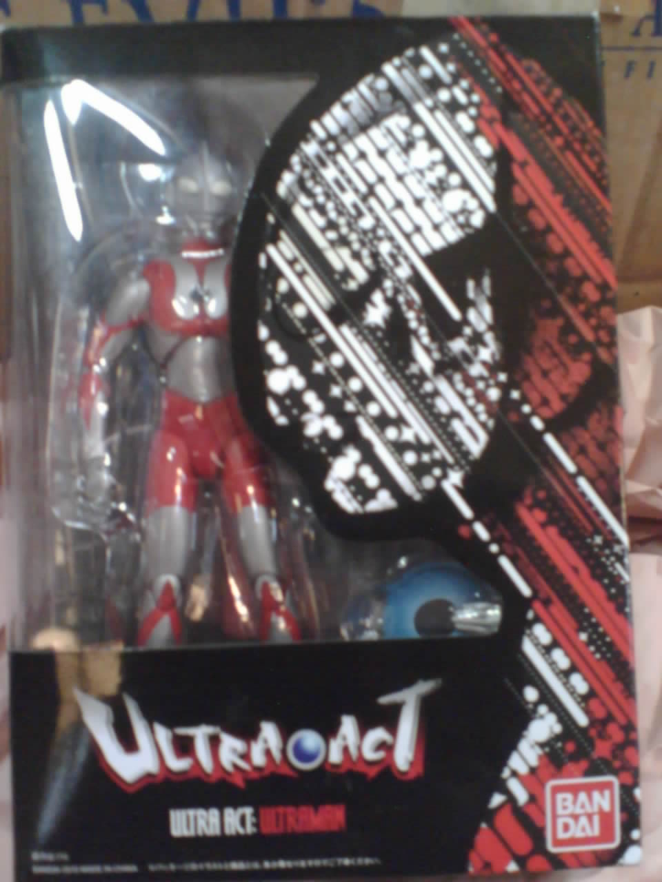 Dungun ToysStore @ DinToysStore: First Generation Ultraman Action ...