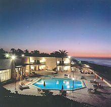 ARISH: ARISH or EL ARISH