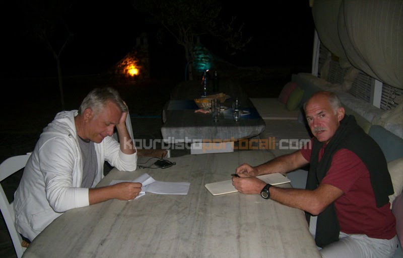 ΕΛΕΥΘΕΡΟ ΙΣΤΟΛΟΓΙΟ: 08/20/09