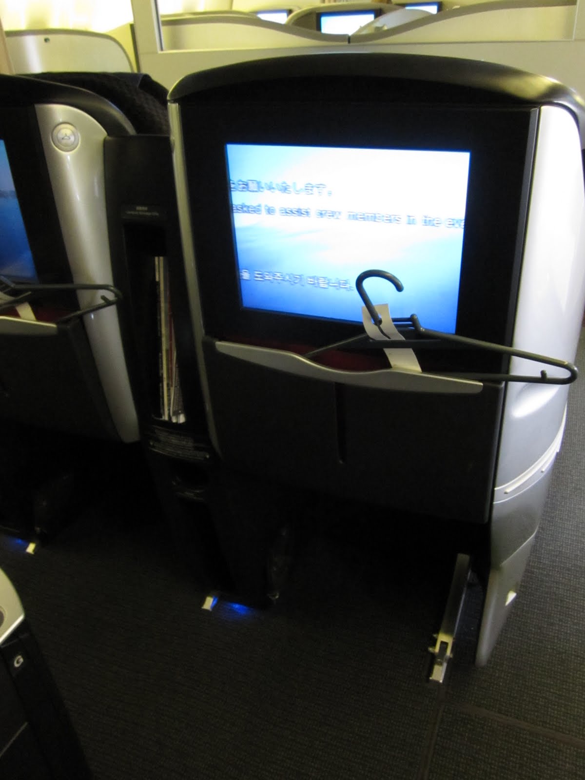 Travel Smart: [Airline Seats] Japan Airlines Executive Class Shell Flat ...